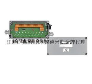 魏德米勒 FBCon PA CG 8way 总线接口 8路分线盒 8564300000-阿里巴巴