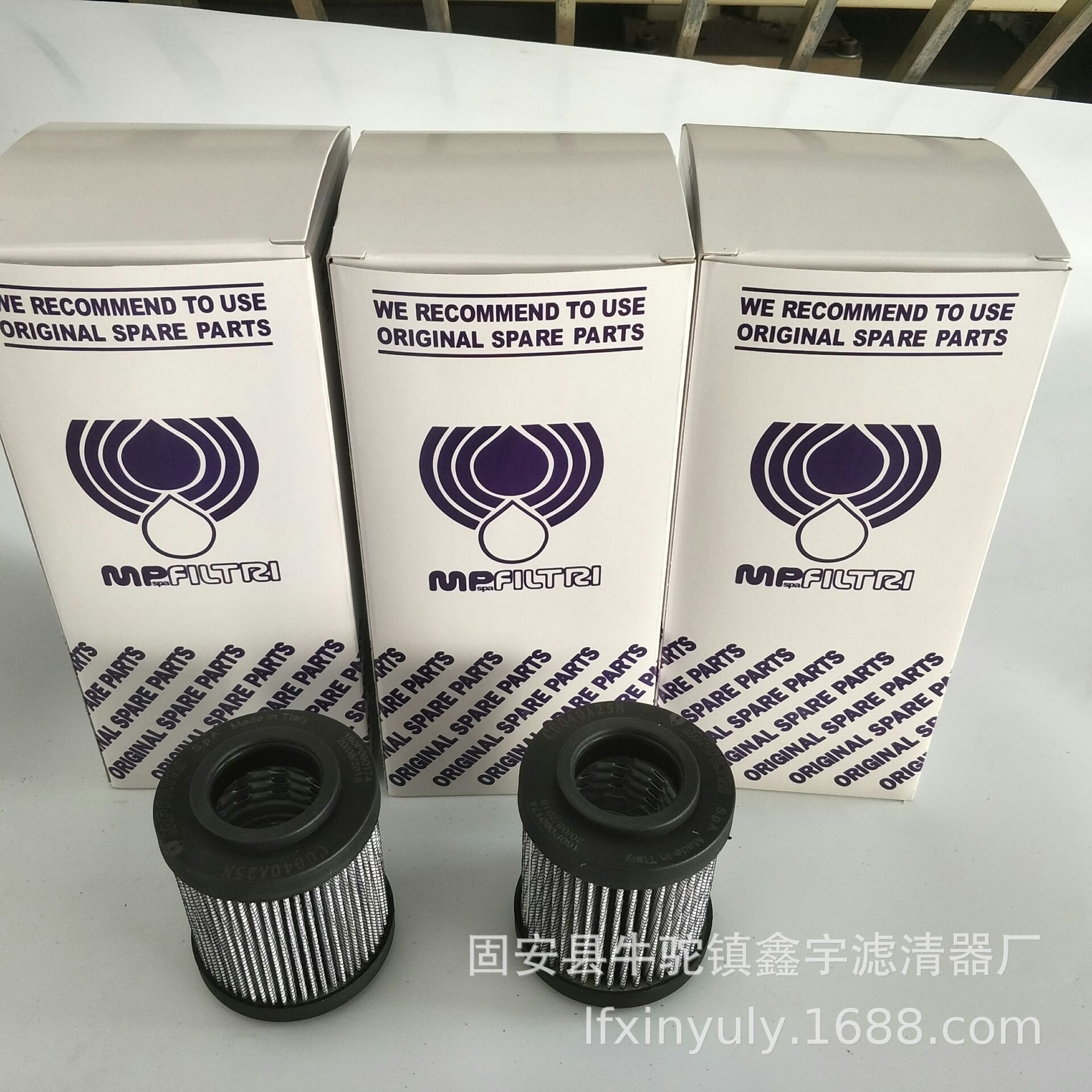 现货供应MP FILTER工业液压油滤芯CS050P10A CS050A25A-阿里巴巴
