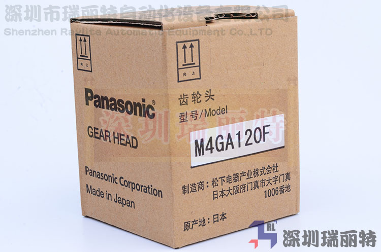 原装全新Panasonic 日本松下马达齿轮减速机牙箱 M4GA120F-阿里巴巴
