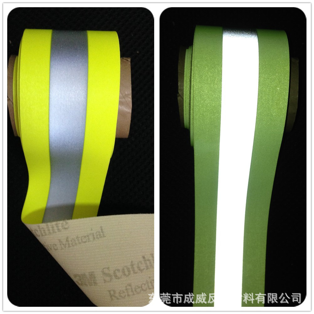 反光logo标识带 反光防伪商标 激光打标反光布带 服装用-阿里巴巴