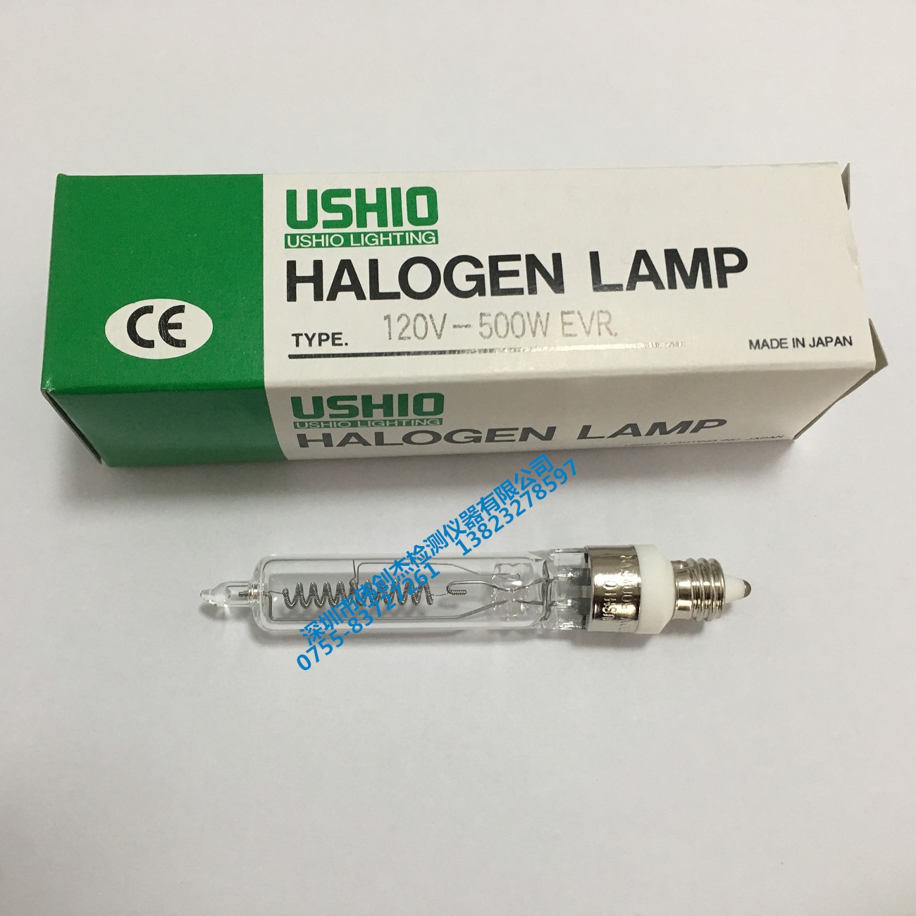 HORIZON光源 USHIO 120V 500W Halogen Lamp 灯泡120v 500w EVR-阿里巴巴