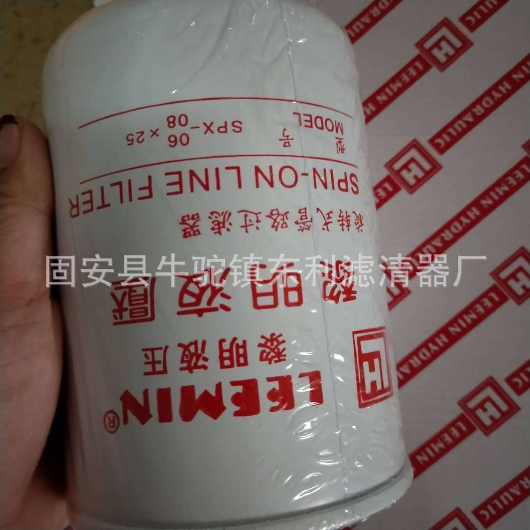 亚廷Velcon威尔肯聚结滤芯 AC-718P4D 供应山东-阿里巴巴