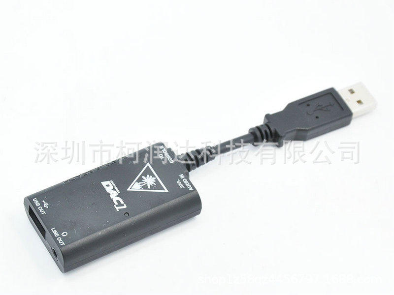 适用原装乌龟海岸光纤DAC1转普通3.5音频Turtle Beach PS4套件-阿里巴巴