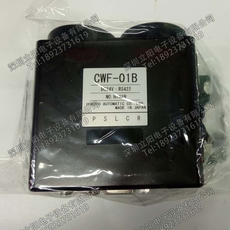 全新HOKUYO CWF EWF-12B-12A-11A-11B-01A-01B-02A-02B-D-阿里巴巴