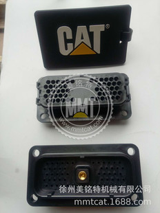 CAT卡特插座连接器1636637挖掘机插头母座旋挖钻驾驶室线束接插件-阿里巴巴