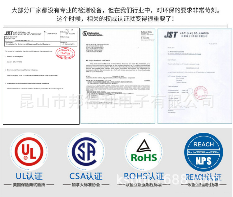 JST连接器 N1.25-M4 冷压单粒圆环端子接插件-阿里巴巴