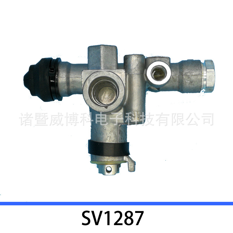 欧系 客车 卡车 空气悬挂 平衡高度控制阀 LEVELING valve SV1287-阿里巴巴
