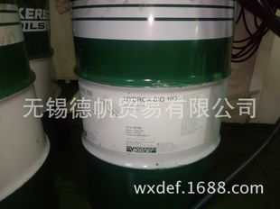 VICKERS HYDROX BIO 100船用尾轴用油-阿里巴巴