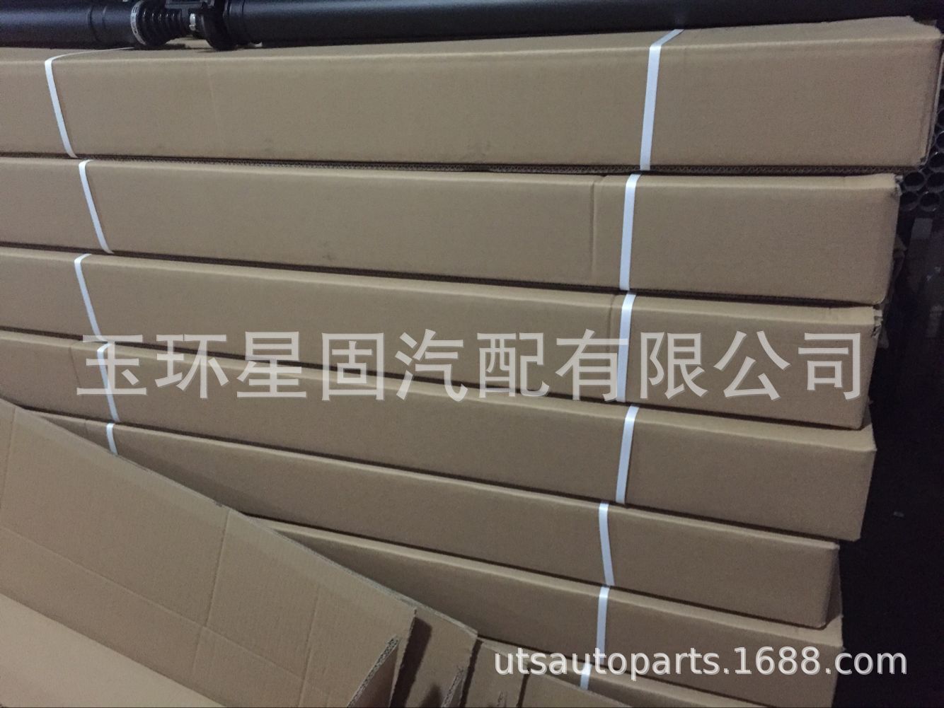 LAND ROVER RANGE ROVER L322 2006-2012四驱传动轴 OE:TVB500380-阿里巴巴