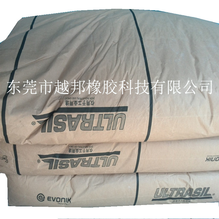 德国ACM和HNBR特殊橡胶补强剂SIPERNAT 820A 碱性白炭黑-阿里巴巴