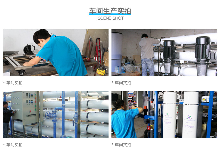 供应Fannico压力差开关压力控制器水处理用低压开关FNC-K6-阿里巴巴