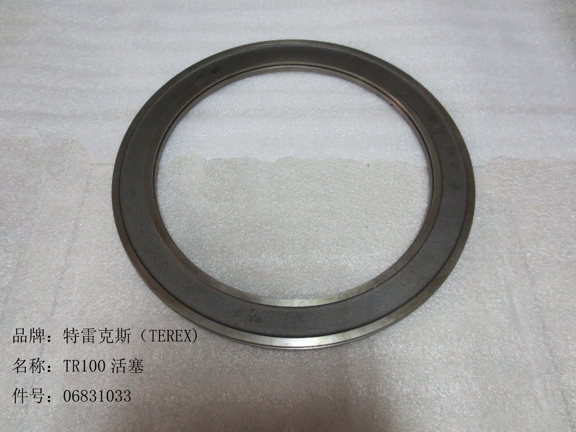 特雷克斯 Terex TR60 活塞 06831033 矿车配件-阿里巴巴