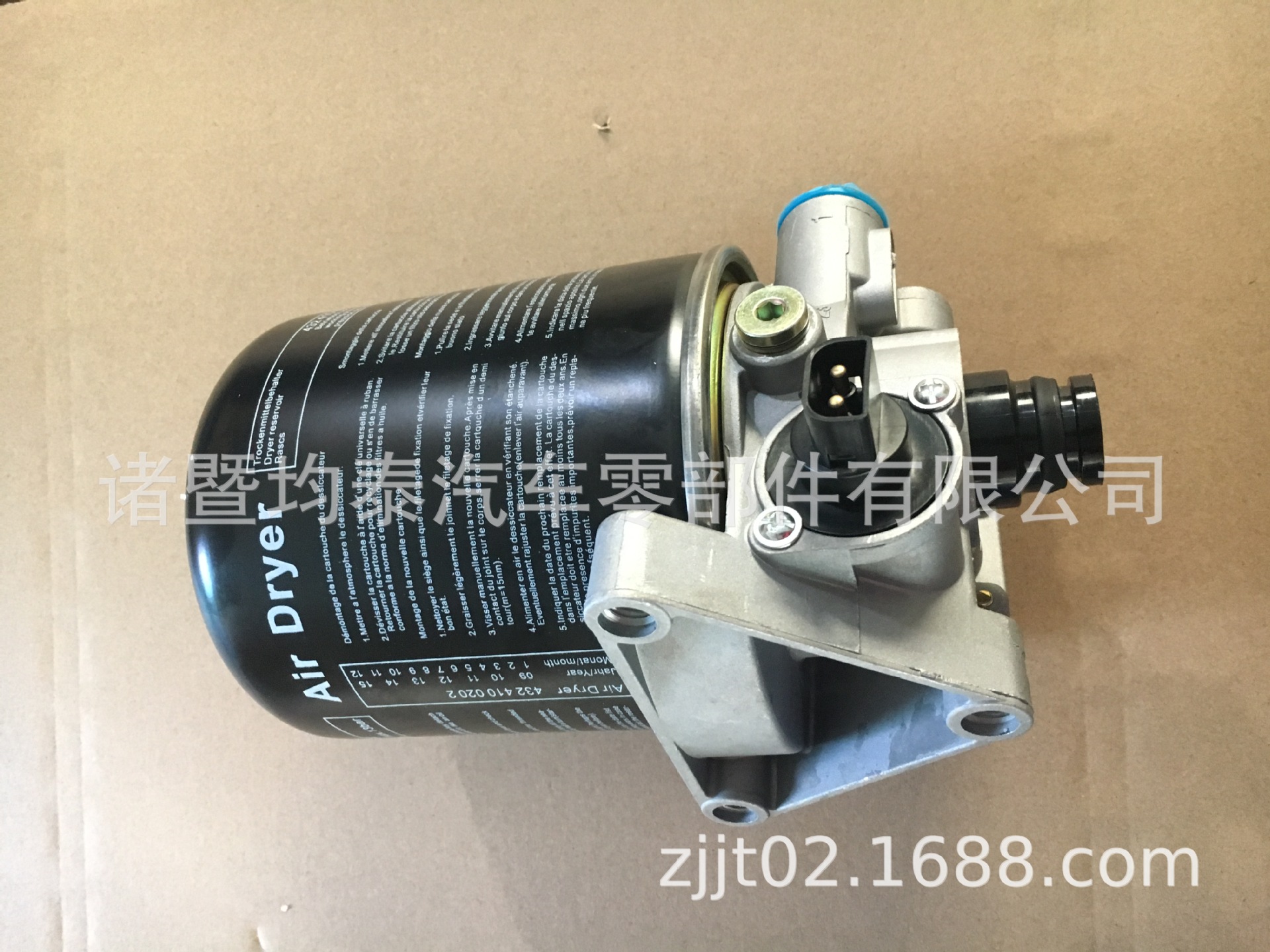 空气干燥器4324100870欧系重卡重汽卡车客车配件零部件SMT-阿里巴巴