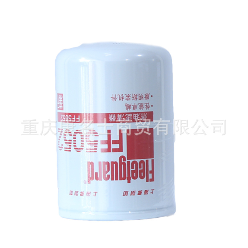 康明斯滤清器 机油滤清器 燃油滤清器 油水分离器 弗列加优惠-阿里巴巴