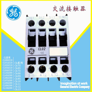 GE 直流接触器CL02D310TD CL02D310T 24VDC-阿里巴巴