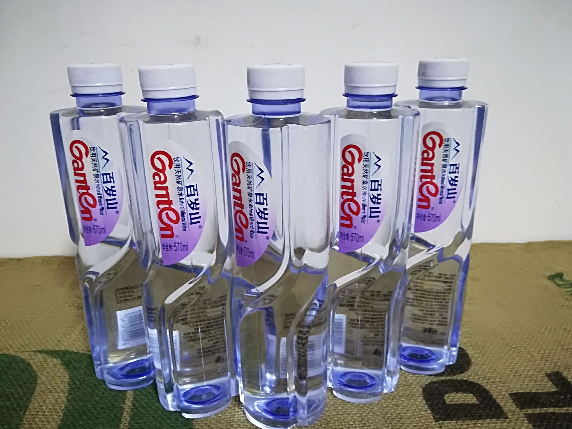 百岁山饮用矿泉水570ml*24瓶 整箱欢迎选购-阿里巴巴