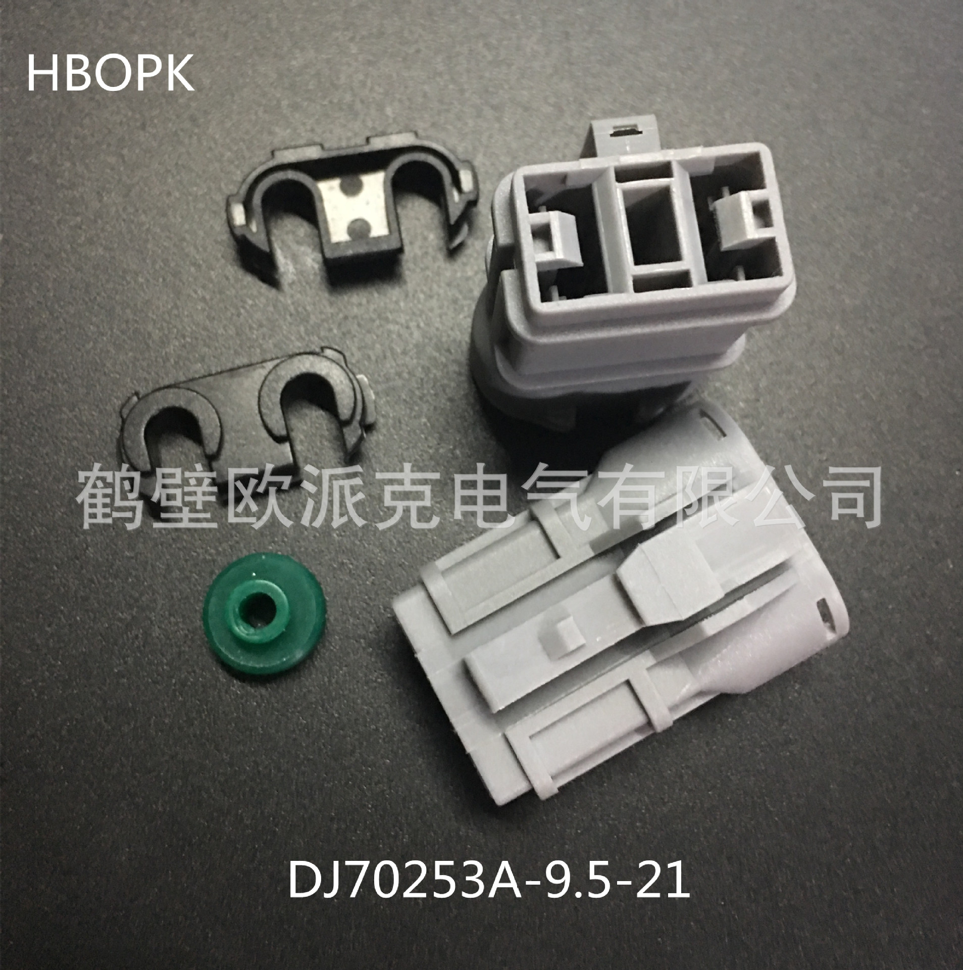 生产汽车接插件 2芯胶壳 品牌护套 DJ70253A-9.5-21 7123-422-阿里巴巴