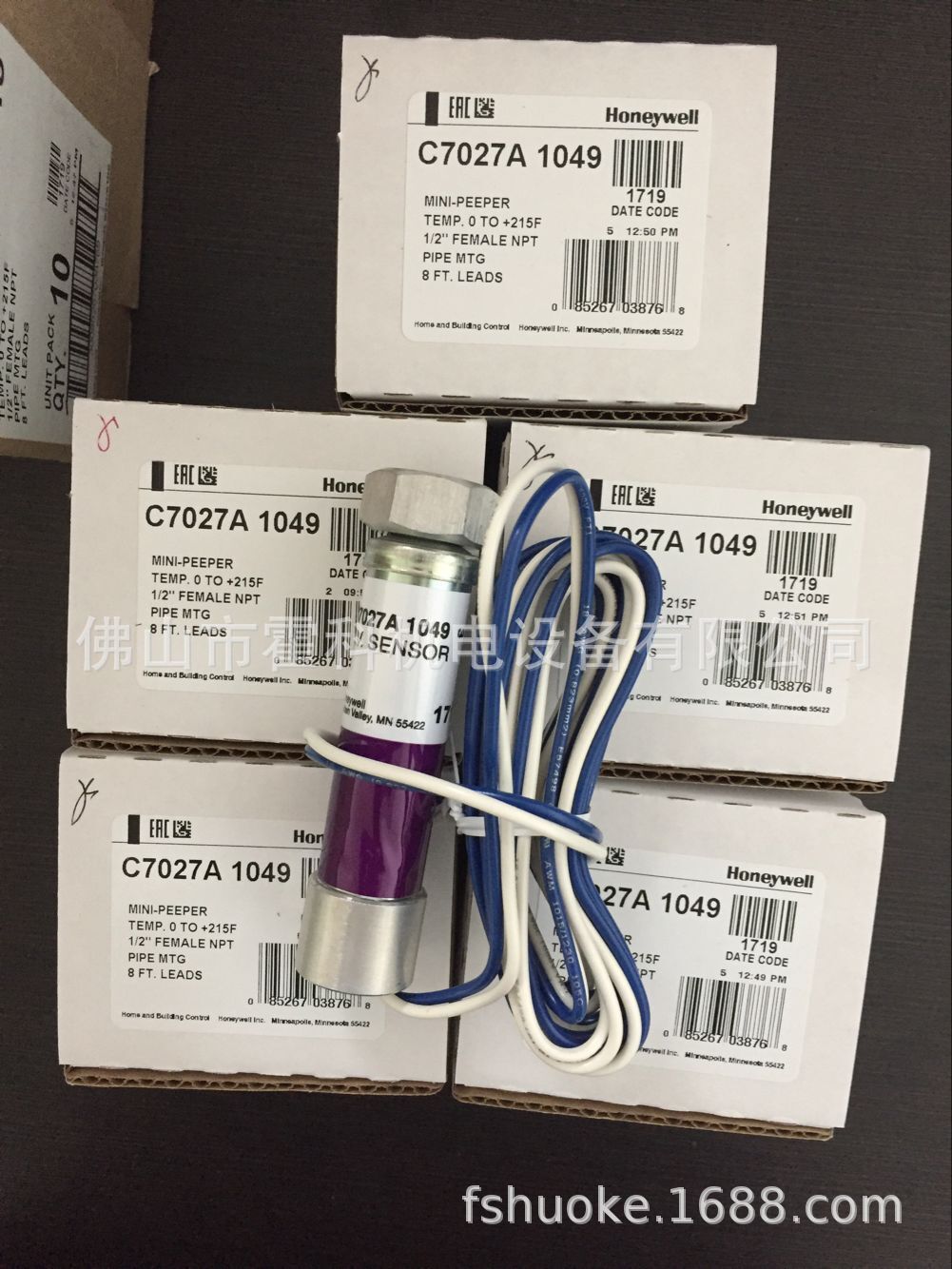 C7027A1049原装Honeywell霍尼韦尔紫外火焰探测器-阿里巴巴