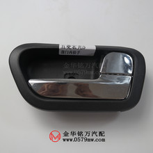 【五菱宏光车门】_五菱宏光车门品牌/图片/价格_五菱宏光车门批发_阿里巴巴