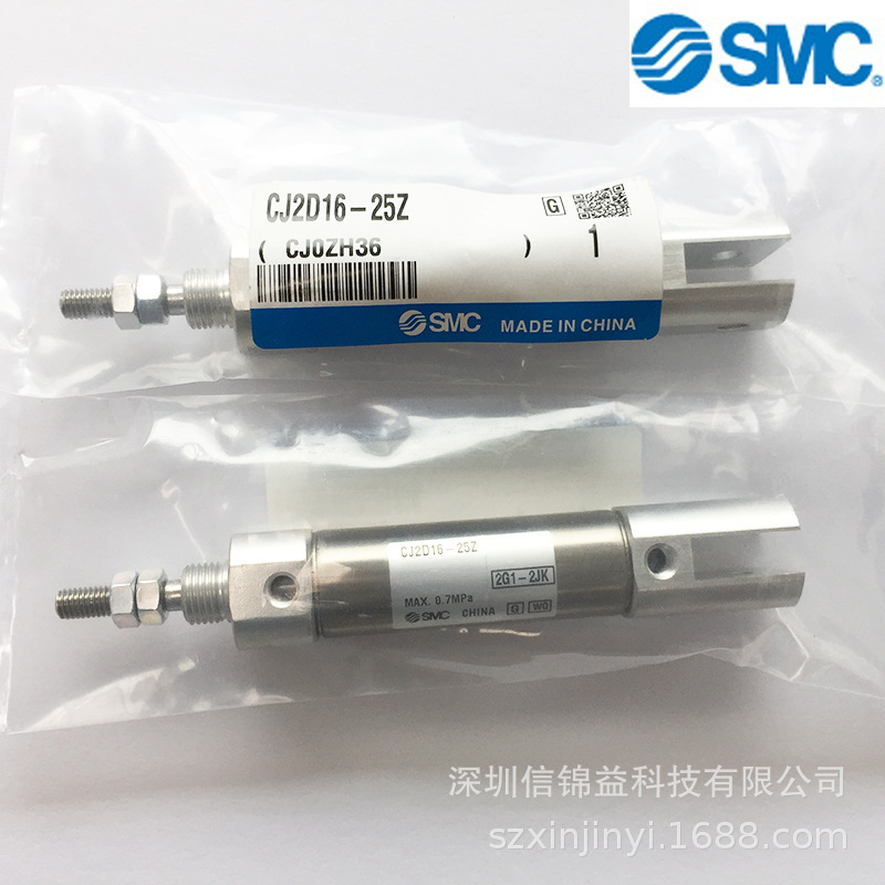 全新日本原装SMC阀气缸现货供应DM12P-06NU-C1插头气缸信锦益科技-阿里巴巴