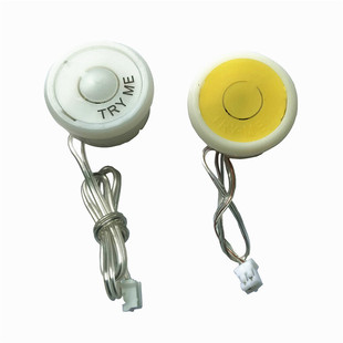 TRY-ME开关 TRY-ME按钮 电池盒测试按钮-阿里巴巴