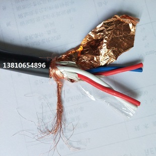ZR RVSP双绞屏蔽线4芯2*2*0.5 0.75 1 1.5 2.5平方485信号线RVVSP-阿里巴巴