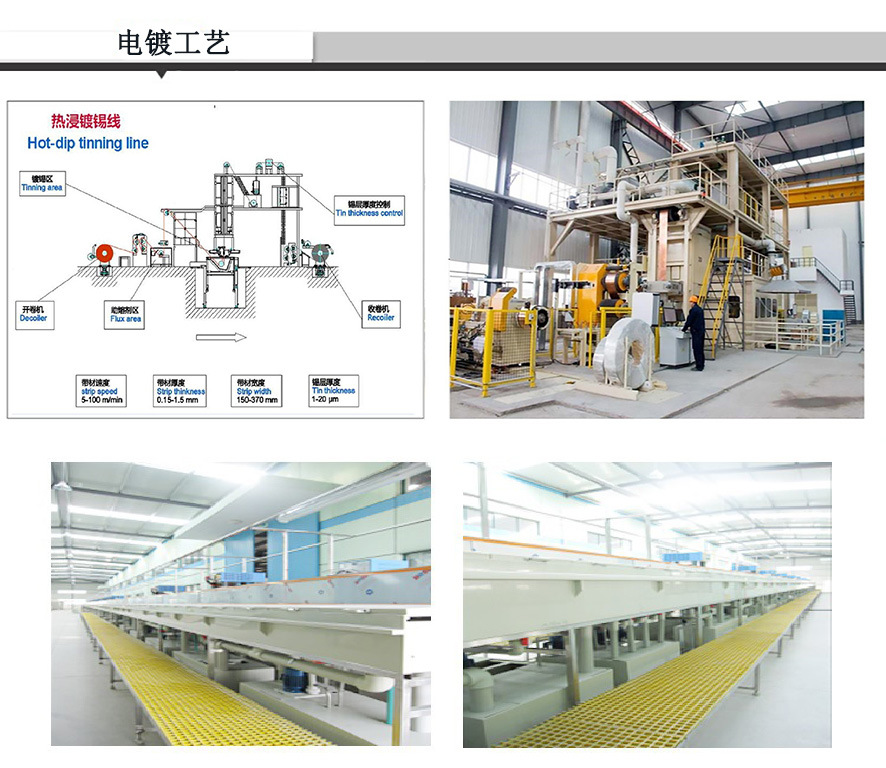 C19400引线框架铜带生产厂家|CuFe2P R470铜合金材料|CW107C材质-阿里巴巴