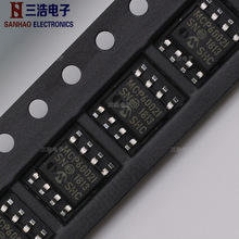 MCP6002T-I/SN MCP6002 MICROCHIP低功耗双运算放大器集成电路IC-阿里巴巴