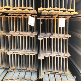 云南Q235B重钢30A工字钢300mmx-126x9x12000 工字钢批发-阿里巴巴