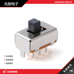 供应 SS-22F04 拨动开关 双极双位 侧柄拨动开关 横柄滑动开关-阿里巴巴