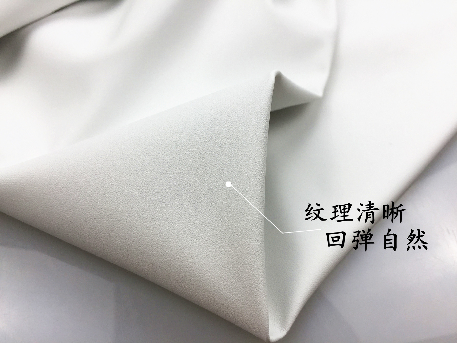 批发 PU皮革弹力DE43柔软平弹纸纹面料耳机皮套软包礼盒电子包装-阿里巴巴