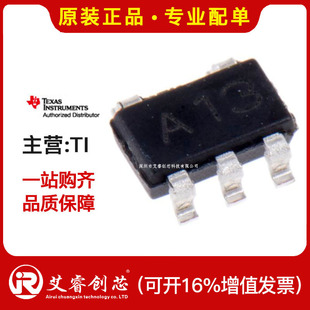 代理主营TI TPS70933DBVR 稳压器IC TPS70933DB 原装正品电子现货-阿里巴巴