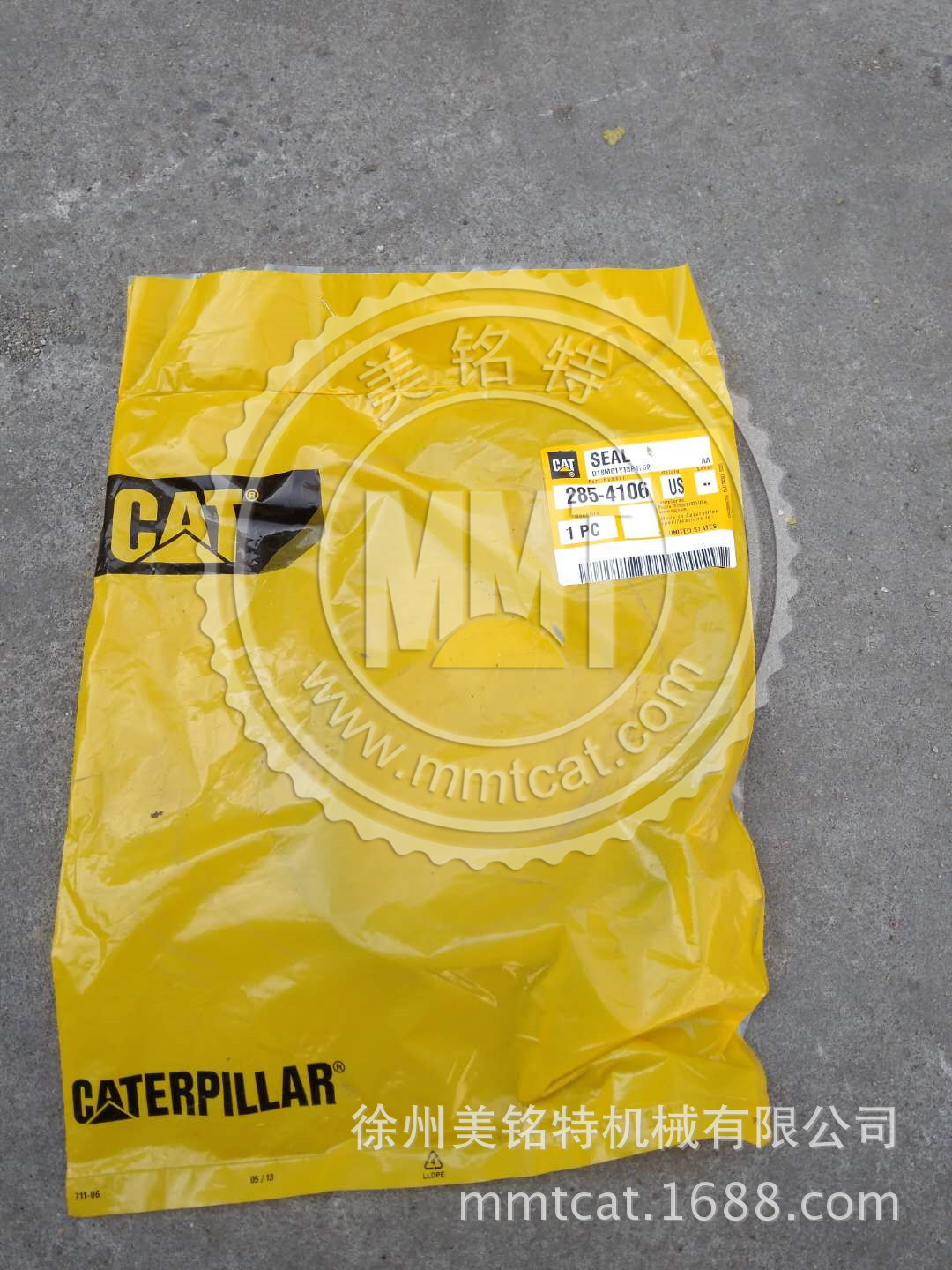 卡特气门密封条C9 336D 330D挖掘机285-4106配件2854106南京厂家-阿里巴巴