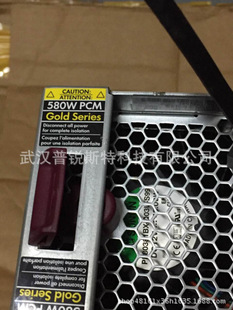 HP 3PAR 扩展柜580W 电源 753322-001 756486-001-阿里巴巴