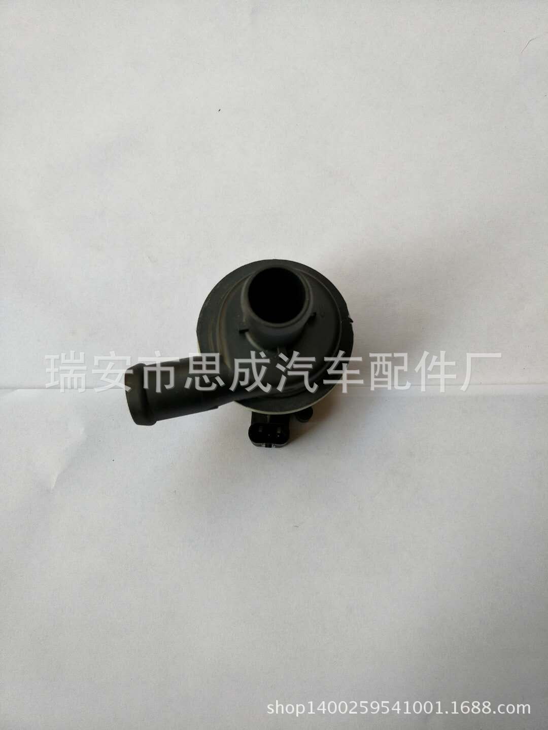 2048350364 A2048350364 A212 835 0164 4F1959617B-阿里巴巴