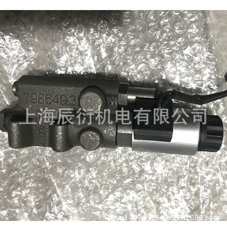 卡特彼勒330C挖掘风扇泵电磁阀259-0907，2590907-阿里巴巴