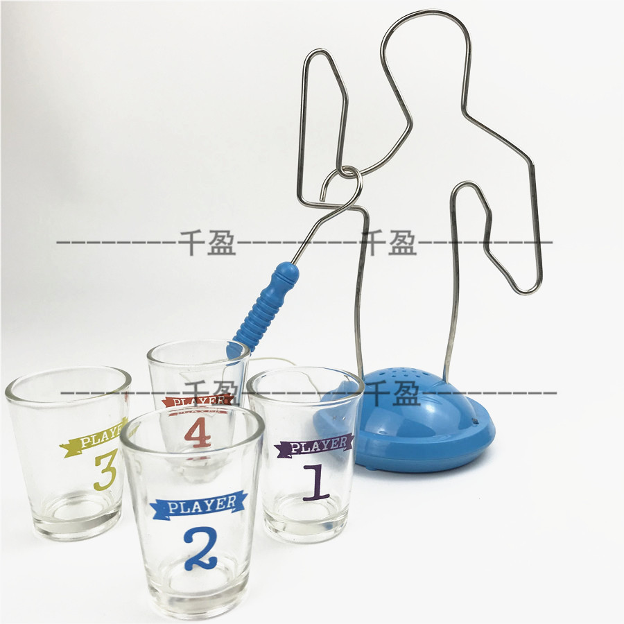 儿童益智玩具电人喝酒游戏电子迷宫Buzz Wire/Man Drinking Game-阿里巴巴
