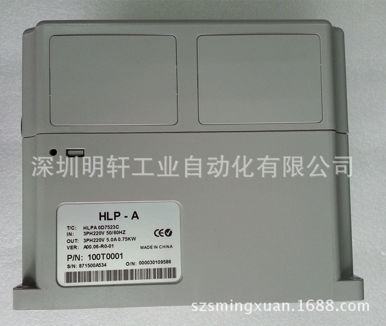 HLP-A100变频器0.75KW 220V HOLIP海利普变频器 HLPA1000D7523C-阿里巴巴