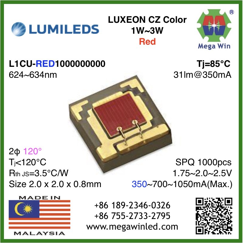 L1CU-6570000000000 2020平头封装有14种光色任选适用于水底灯-阿里巴巴