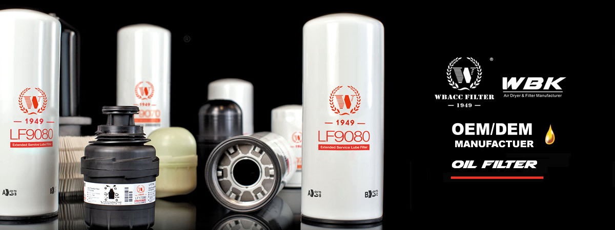 WBK空气干燥器 干燥筒 4324102292 432 410 229 2 适用于奔驰BENZ-阿里巴巴