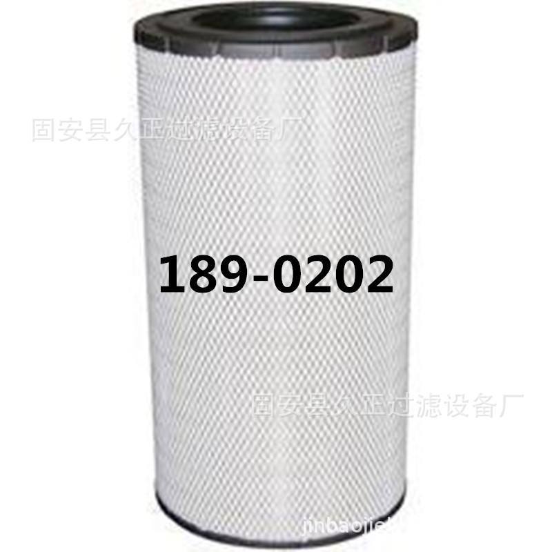 河北空气滤芯256-7902/256-7903发电机组滤芯-阿里巴巴