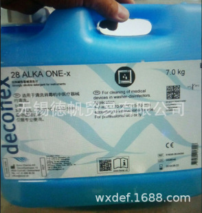 DECONEX 28 ALKA ONE-X清洗剂-阿里巴巴