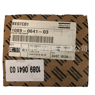 1089064103=SCXE210D095阿特拉斯空压机电磁阀-阿里巴巴