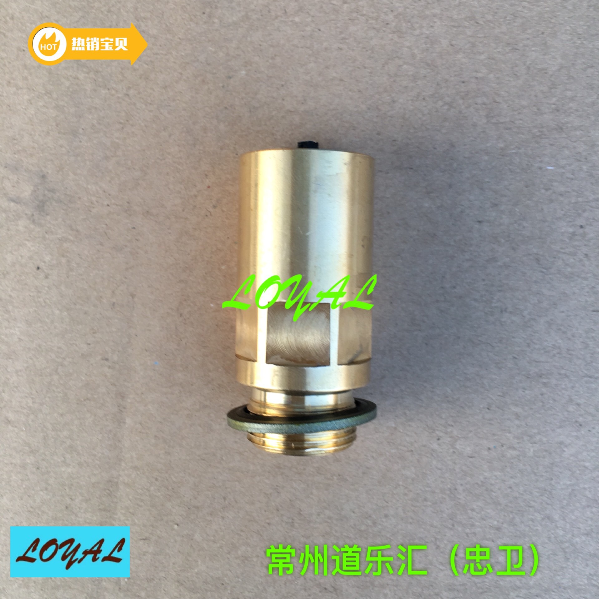 适用于斯堪尼亚卡车空气干燥器安全阀1512030四回路2308777-阿里巴巴