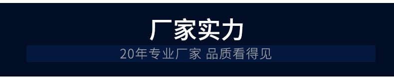 7G91 6P082AD 1434853 6G91 6P082BD 30671248 适用于福特沃尔沃-阿里巴巴