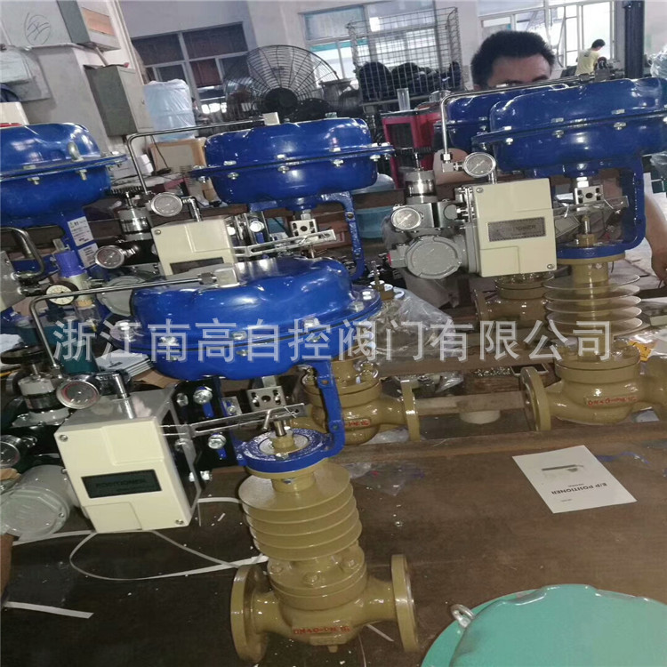 气动薄膜套筒单座调节阀 ZJHP-25P 不锈钢气动调节阀 DN80-阿里巴巴