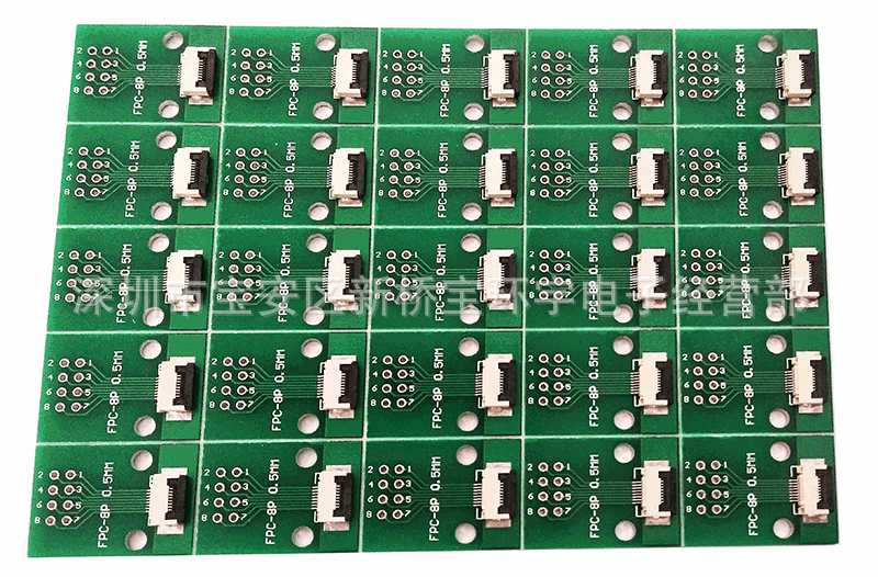 FPC 8PIN 转接板 FFC转2.54直插 已焊接好0.5间距座子-阿里巴巴