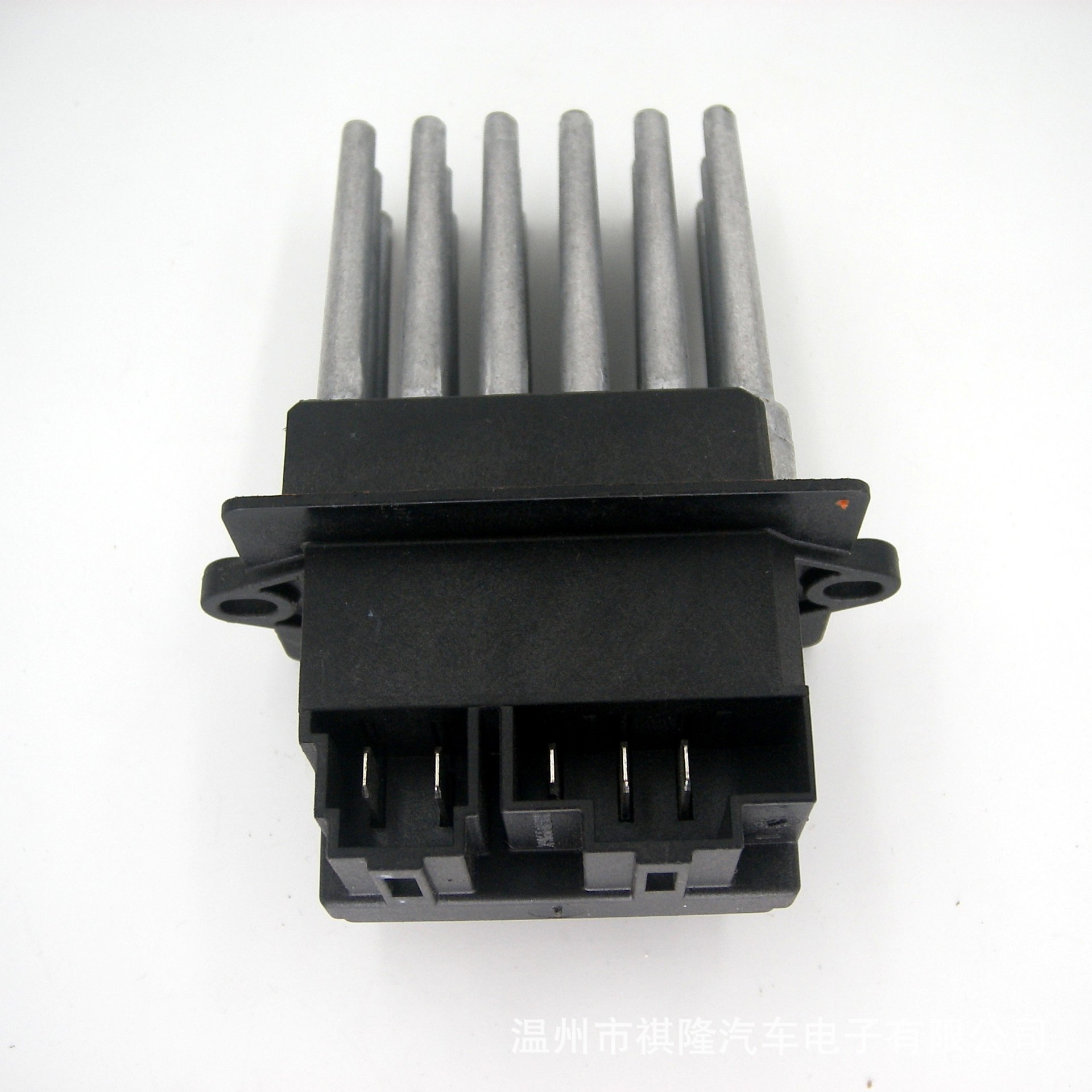 适用克莱斯勒汽车空调鼓风机调速电阻模块5061587AA 5179985AA-阿里巴巴