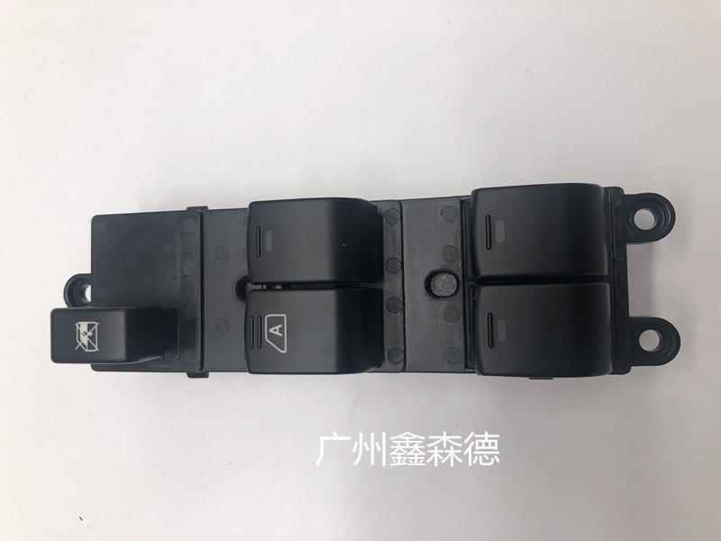 询价 厂家供应 升降器开关 25401-JD001 25401-EB30B 25401EB30B-阿里巴巴