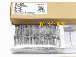 TC德昌直插稳压二极管1N4752A 33V DO41 TC 灰色铁壳 2000/盒-阿里巴巴